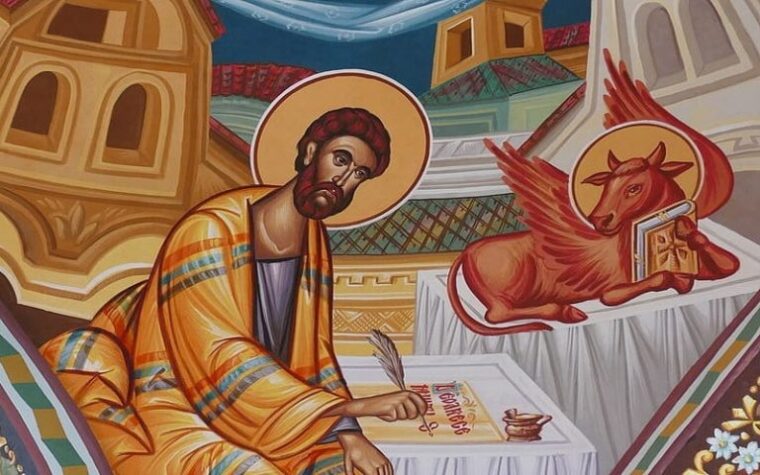 The Gospel of the day (Luke 5, 27–32) The call of Levi, the publican ...