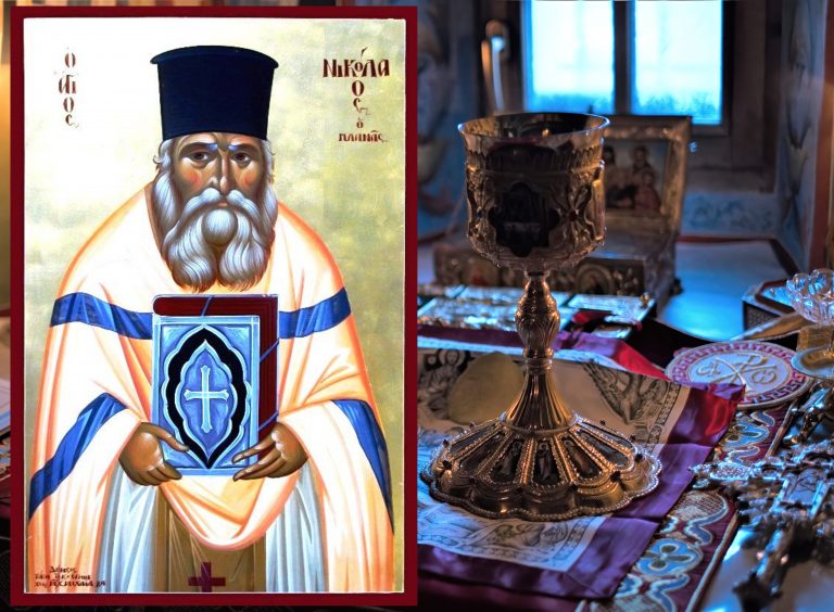 The communion of the leper – AthoniteTestimony.com