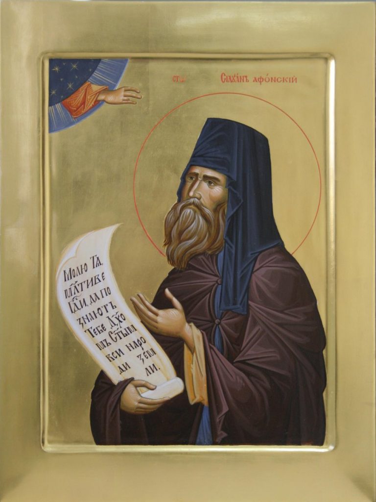 From the teachings of Pious Silouan the Athonite – AthoniteTestimony.com